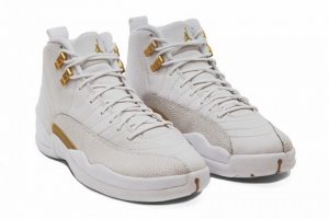 Top 10 Most Expensive Air Jordan Sneakers In The World
